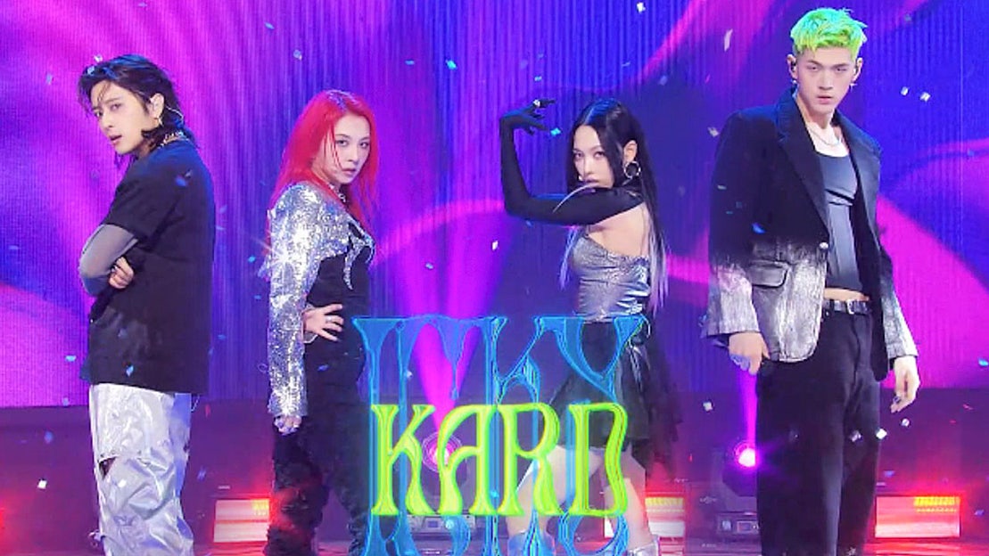 KARD - ICKY | SBS 230528 방송 - 네이버 TV