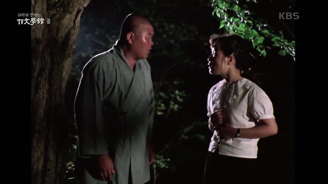 ＂아가씨 곁에 조신이 있습니다＂그녀를 위해 모든 것들 하려는 조신 | KBS 230528 방송 - 네이버 TV