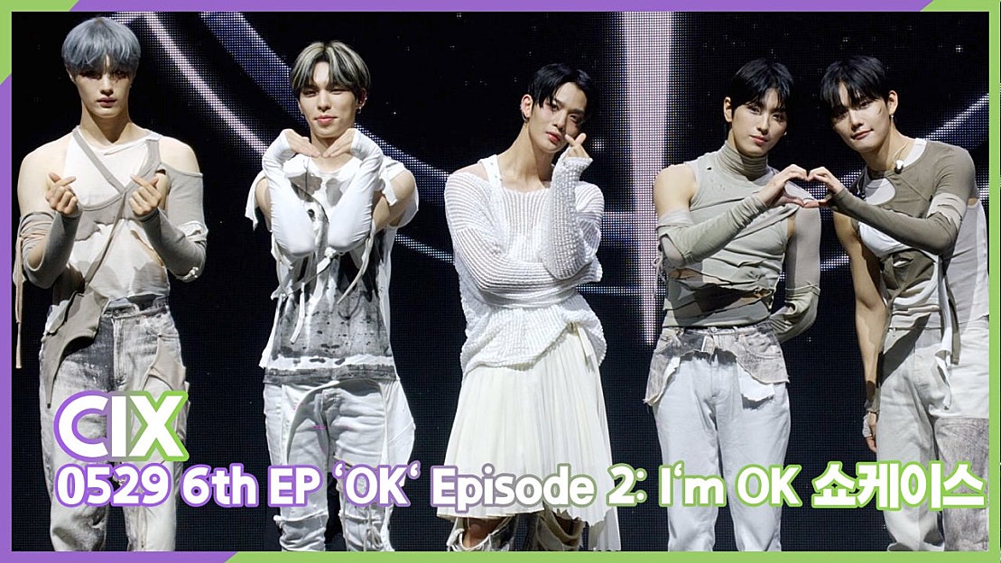 CIX, 간절히 원하고 소망하는 존재를 찾는 포토타임 (6th EP ''OK' Episode 2 : I'm OK' 쇼케이스) - 네이버 TV