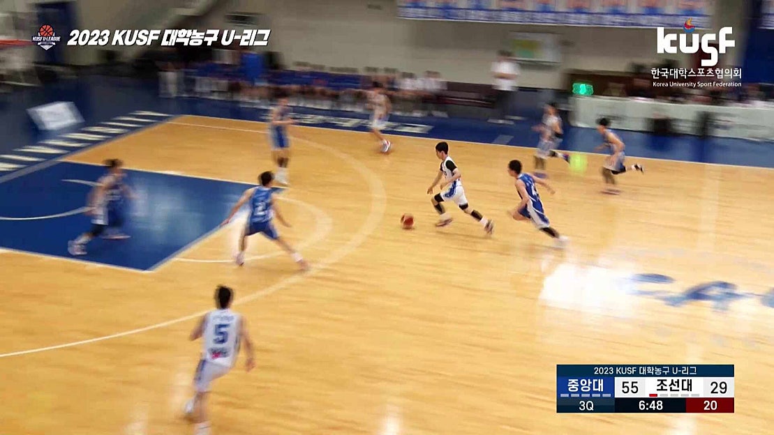 [주요장면] 중앙대 캡틴 이주영의 드리블 돌파 2023 KUSF 대학농구 U-리그_230530 - 네이버 TV