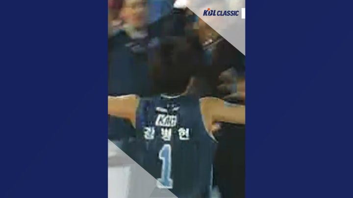 [KBL 클래식 숏폼] 1.3초의 기적 feat. 강뱅 - 네이버 TV