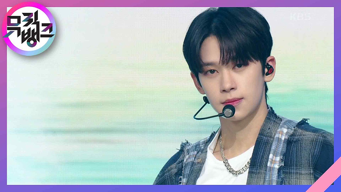 WATERFALL - YOUNITE | KBS 230602 방송 - 네이버 TV