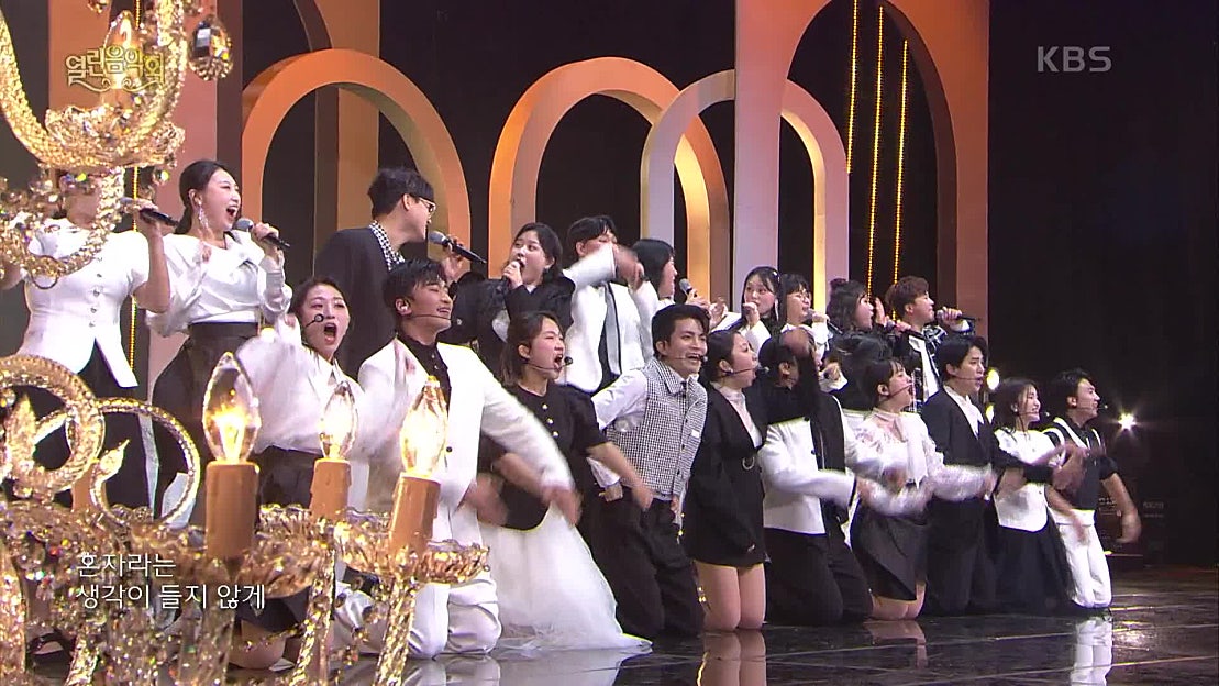 하모나이즈 - 촛불하나 | KBS 230604 방송 - 네이버 TV