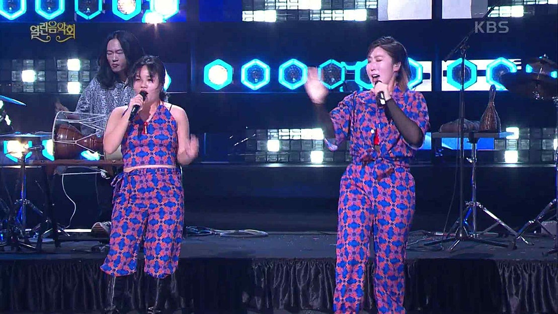 악단광칠 - 어차 | KBS 230604 방송 - 네이버 TV