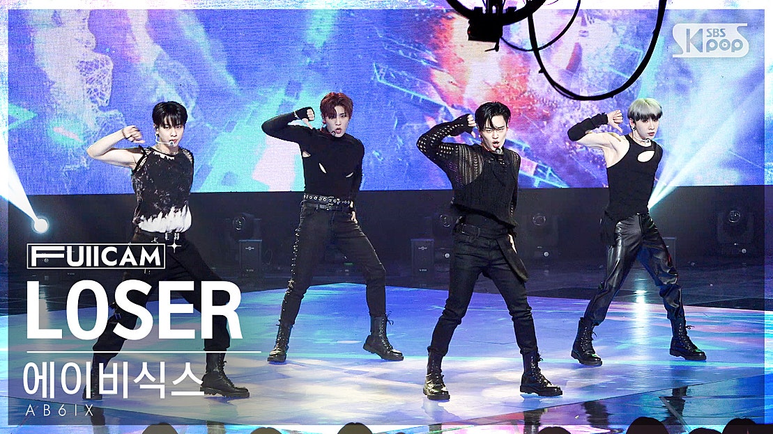 [안방1열 풀캠4K] 에이비식스 'LOSER' (AB6IX FullCam)│@SBS Inkigayo 230604 - 네이버 TV