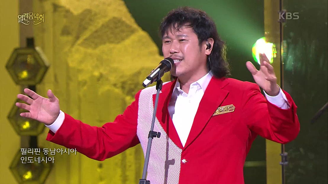 육중완 밴드 - 바나나 먹고 싶다 | KBS 230604 방송 - 네이버 TV