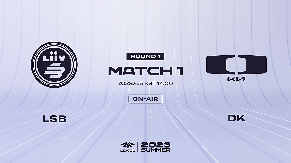 LSB vs DK Match1 | 06.05 | 2023 LCK CL 서머 스플릿 - 네이버 TV
