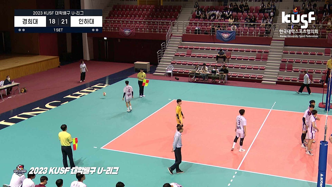 [다시보기]경희대vs인하대 2023 KUSF 대학배구 U-리그_230531 - 네이버 TV