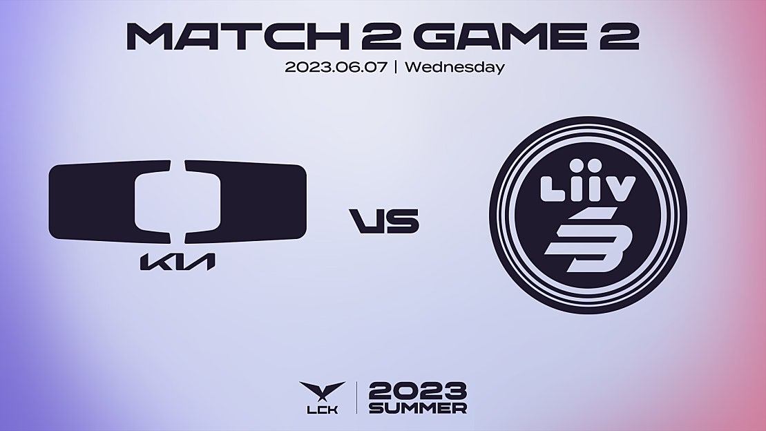 DK-LSB 2세트 - 네이버 TV