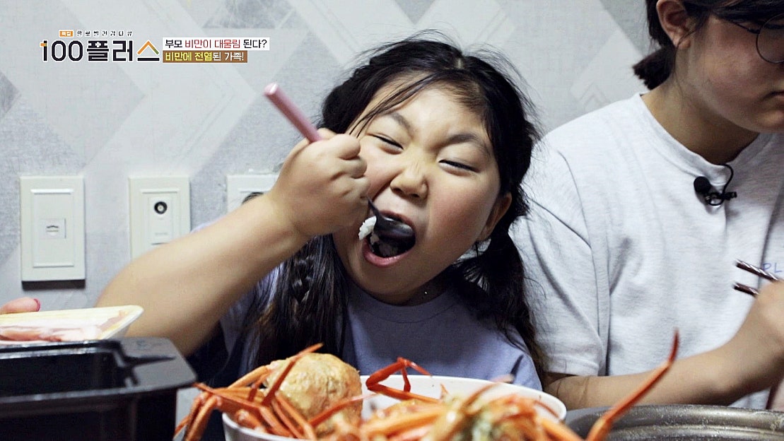 [소아비만의 진실] ＂나중에 크면서 키로 간다＂라는 말은 모두 거짓 | JTBC 230607 방송 - 네이버 TV