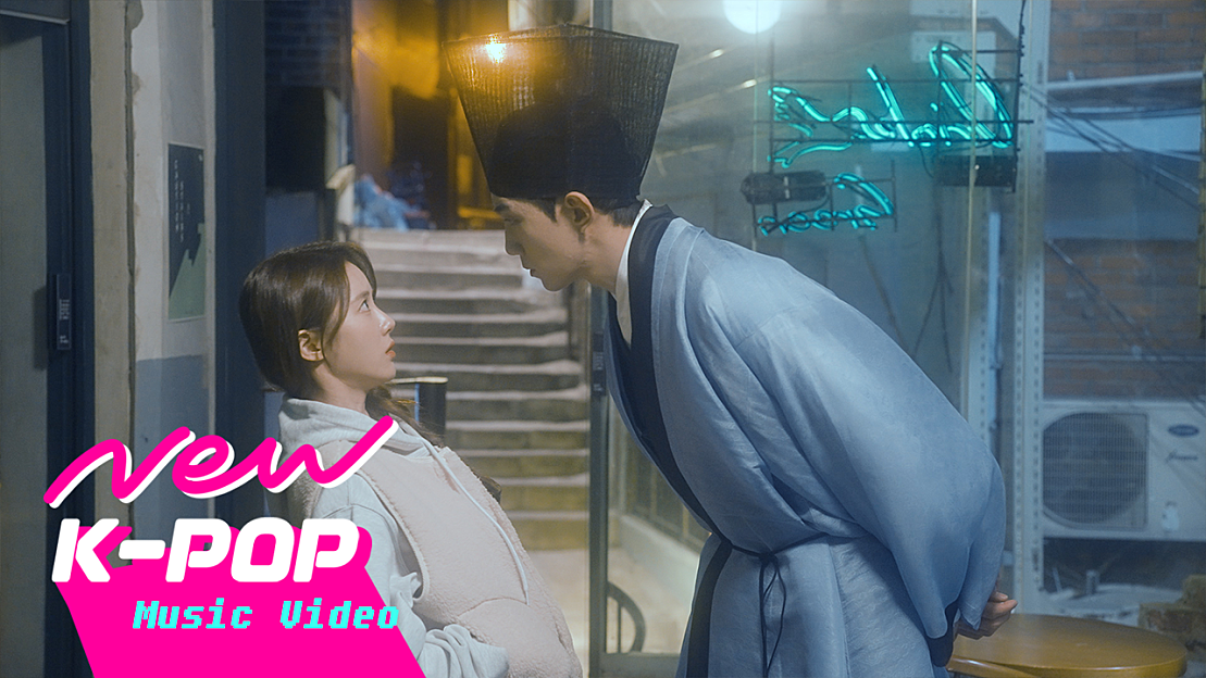 [MV] LUDA(루다) & 5moon(오문) - As the Moon Embraces the Waves(달이 파도를 부르듯 ...