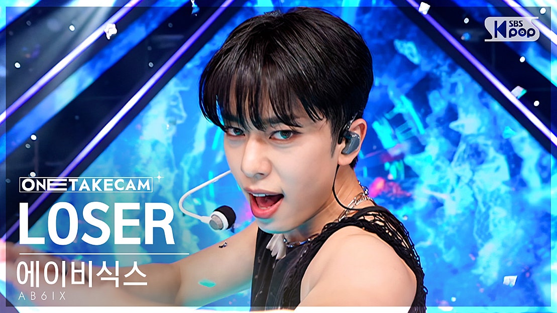 [단독샷캠4K] 에이비식스 'LOSER' 단독샷 별도녹화│AB6IX ONE TAKE STAGE @SBS Inkigayo 230604 - 네이버 TV