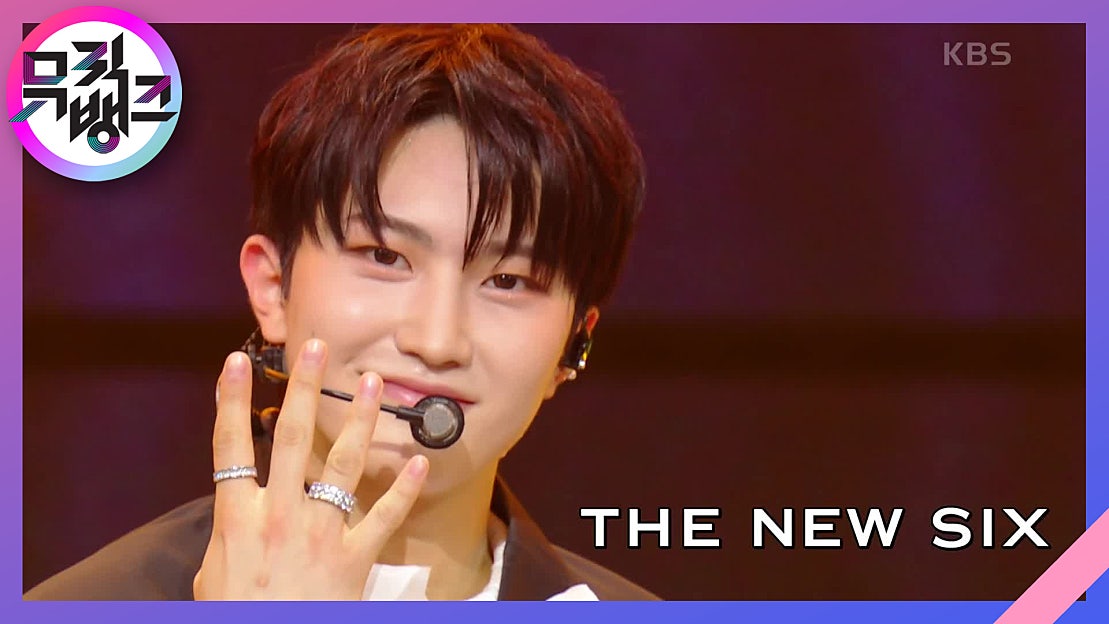 Kick It 4 Now - THE NEW SIX (TNX) | KBS 230609 방송 - 네이버 TV