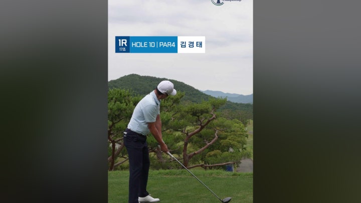 [제66회 KPGA 선수권대회 with A-ONE CC] 1라운드 김경태 티샷 - 네이버 TV