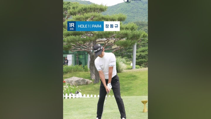 [제66회 KPGA 선수권대회 with A-ONE CC] 1라운드 장동규 티샷 - 네이버 TV