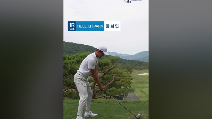 [제66회 KPGA 선수권대회 with A-ONE CC] 1라운드 장희민 티샷 - 네이버 TV