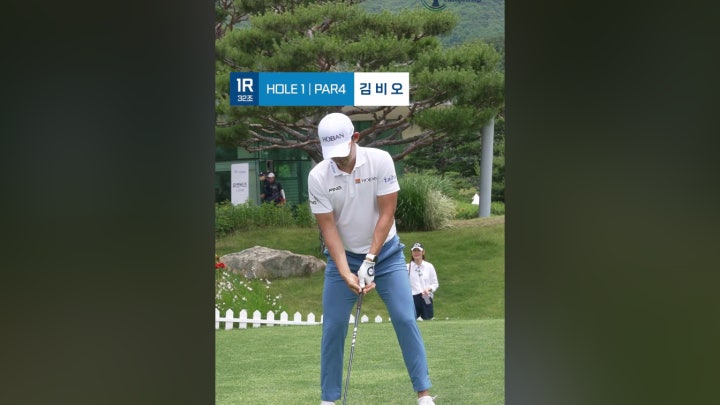 [제66회 KPGA 선수권대회 with A-ONE CC] 1라운드 김비오 티샷 - 네이버 TV