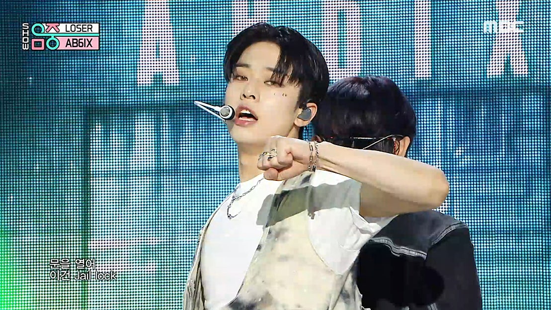 에이비식스 - 루저 (AB6IX - LOSER), MBC 230610 방송 - 네이버 TV