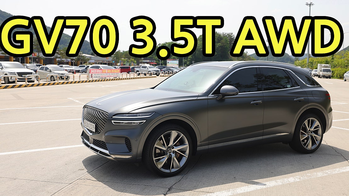 2023 제네시스 GV70 3.5T AWD 고속도로 시승기 - 네이버 TV