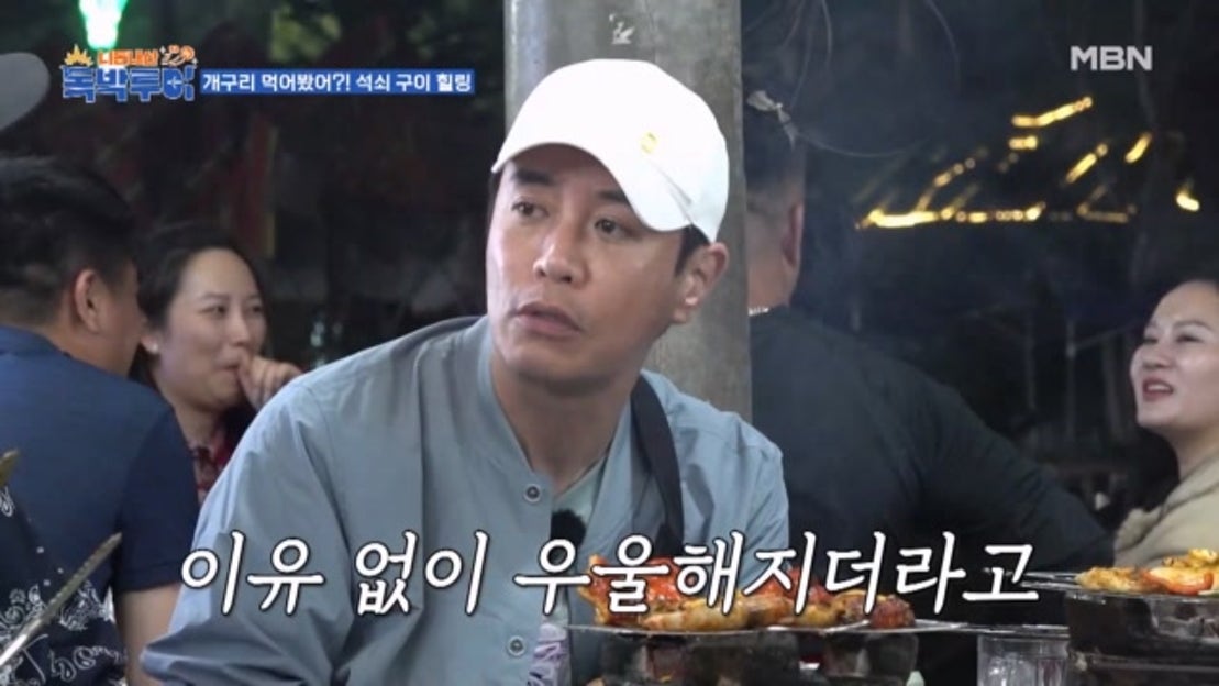 이 남자들 진지한 이야기도 할 줄 안다?! MBN 230610 방송 - 네이버 TV