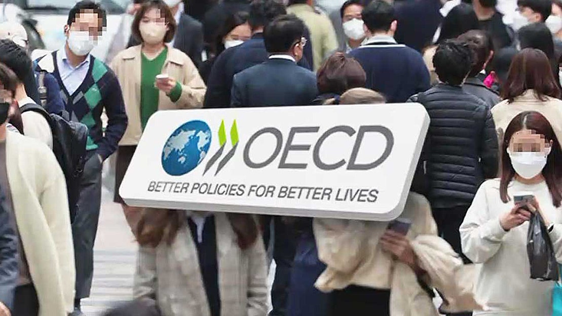 우리나라 남녀 경제활동 참가율 격차 18%…OECD 7번째 - 네이버 TV