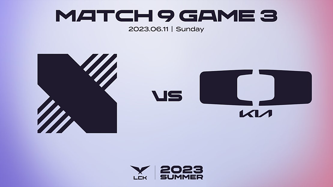 DRX-DK 3세트 - 네이버 TV