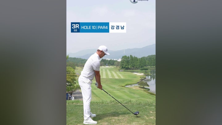 [제66회 KPGA 선수권대회 with A-ONE CC] 3라운드 강경남 티샷 - 네이버 TV