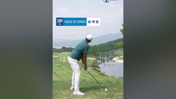 [제66회 KPGA 선수권대회 with A-ONE CC] 3라운드 송재일 티샷 - 네이버 TV