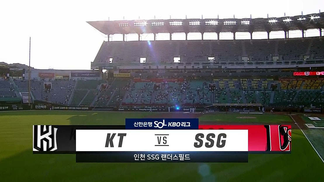 [전체HL] '엘리아스 3승+에레디아 5안타' SSG, KT 꺾고 3연패 탈출 - 네이버 TV