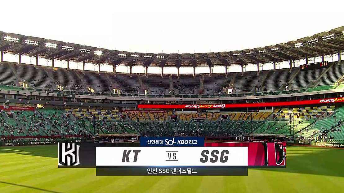 [전체HL] '박병호 만루포' KT, SSG 상대로 14-4 대승 - 네이버 TV