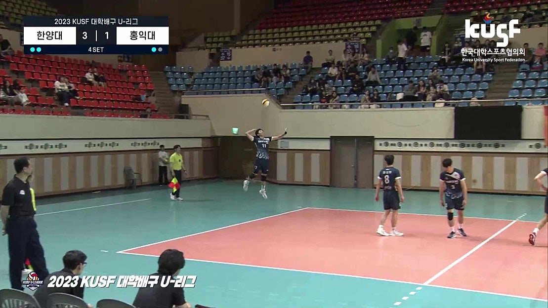 [주요장면]행운까지 따르는 한양대 이준영의 득점! 2023 KUSF 대학배구 U-리그_23061 - 네이버 TV