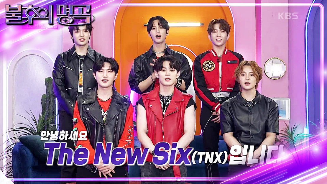 글로벌 루키 THE NEW SIX(TNX)🔥 첫 출연부터 타오르는 패기! | KBS 230617 방송 - 네이버 TV
