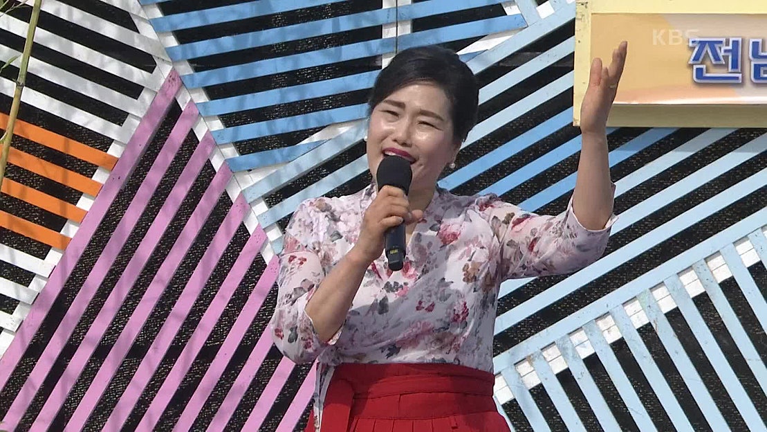 노래할 때가 가장 행복하고 반짝이는 이복덕 씨의 정말 좋았네 | KBS 230618 방송 - 네이버 TV