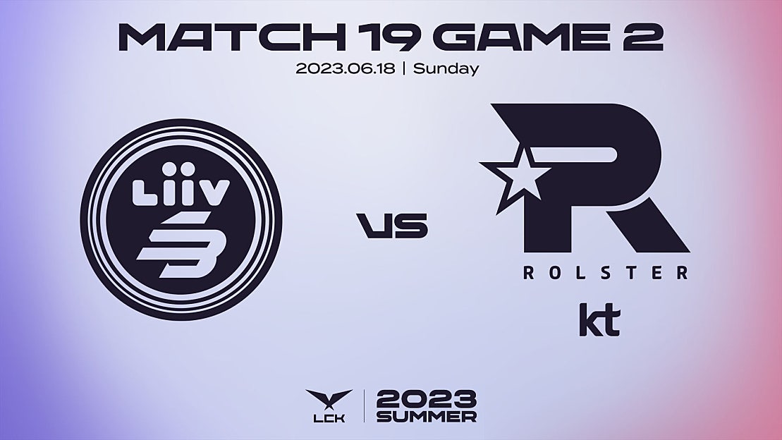 LSB-KT 2세트 - 네이버 TV