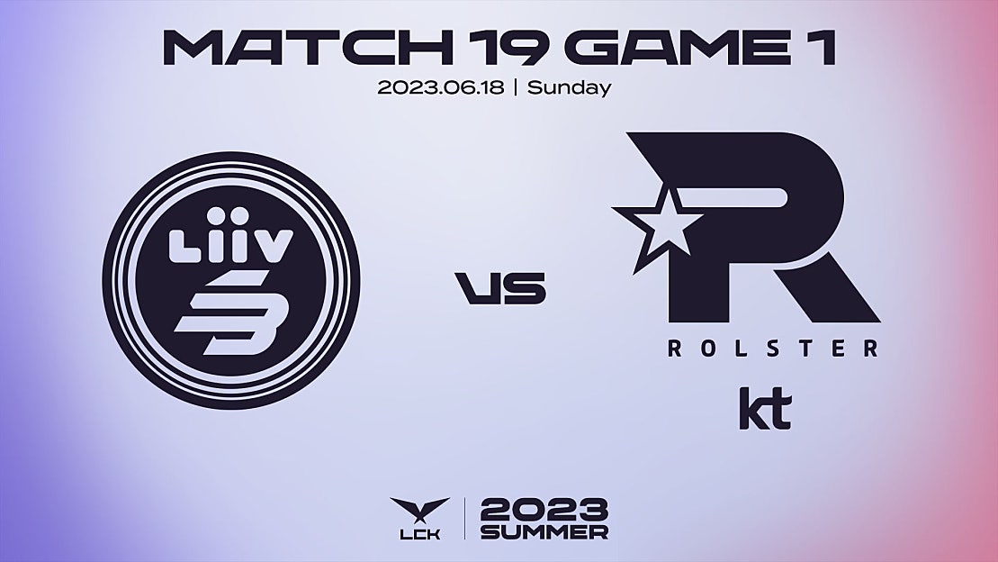 LSB-KT 1세트 - 네이버 TV