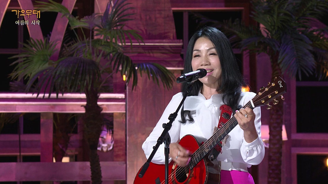 양하영 - 갯바위 | KBS 230619 방송 - 네이버 TV