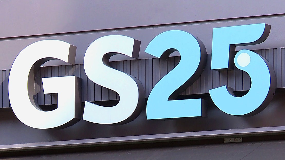 [단독] GS25 '와플대란', 알고 보니 '취소대란'? - 네이버 TV