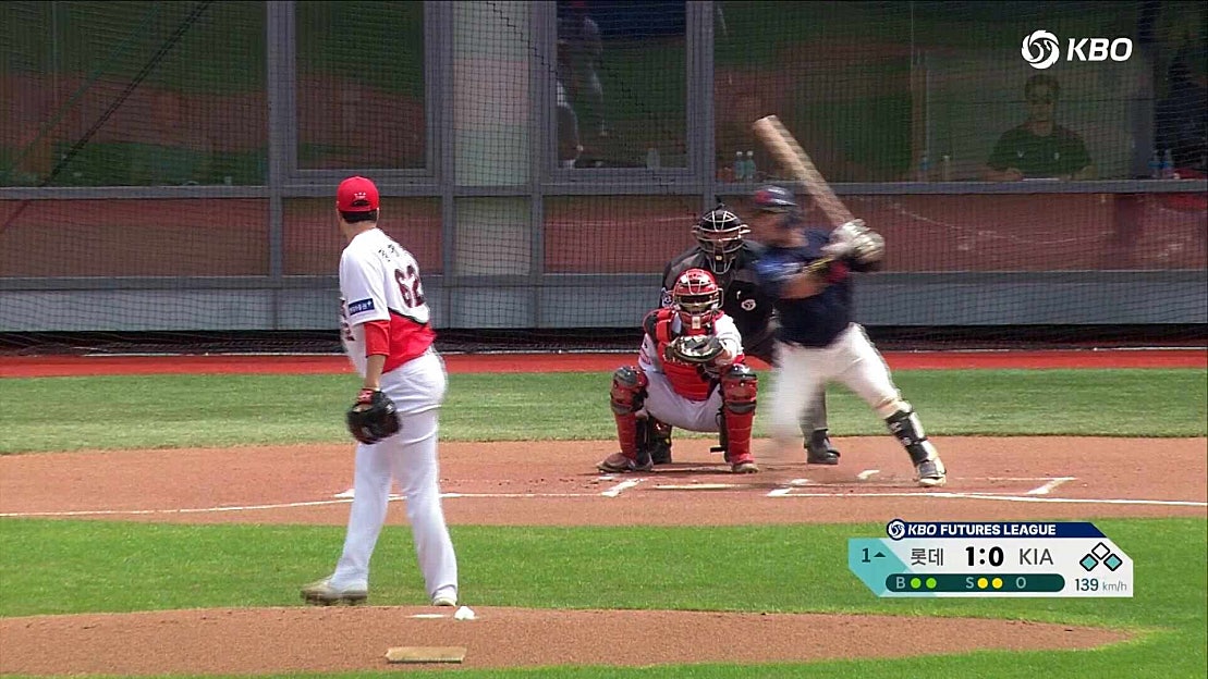 [퓨처스리그] 롯데 vs KIA 하이라이트_20230622 - 네이버 TV