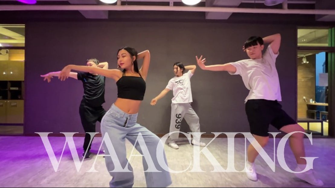 Jax Jones - Instruction (WAACKING BASIC DANCE) 충정로 댄스학원 댄스왕 - 네이버 TV