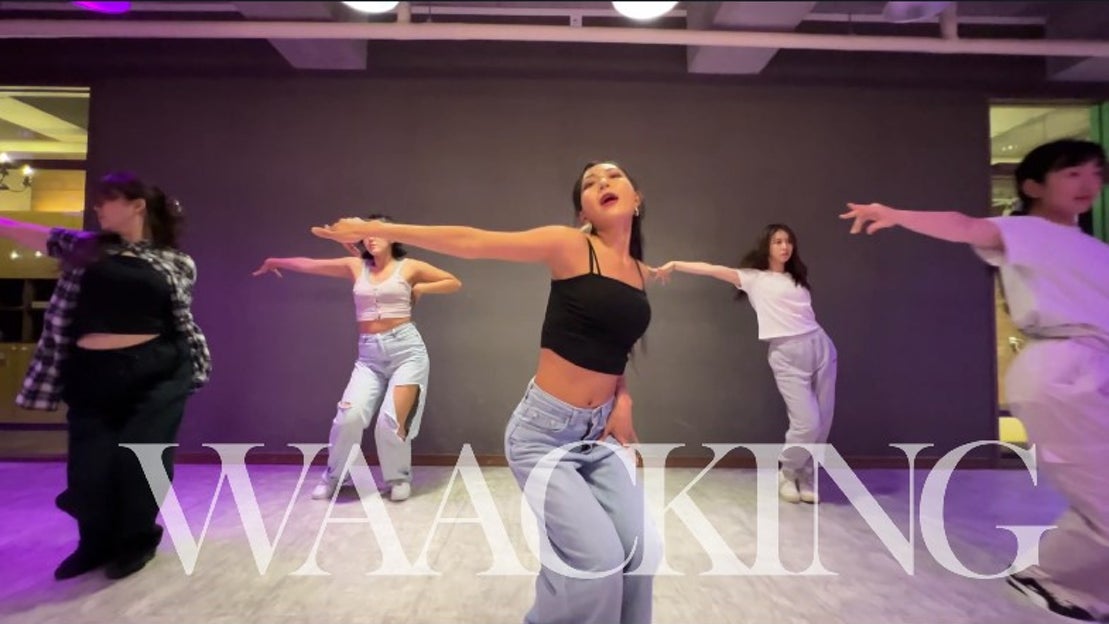 Jax Jones - Instruction (WAACKING BASIC DANCE) 서대문 댄스학원 댄스왕 - 네이버 TV