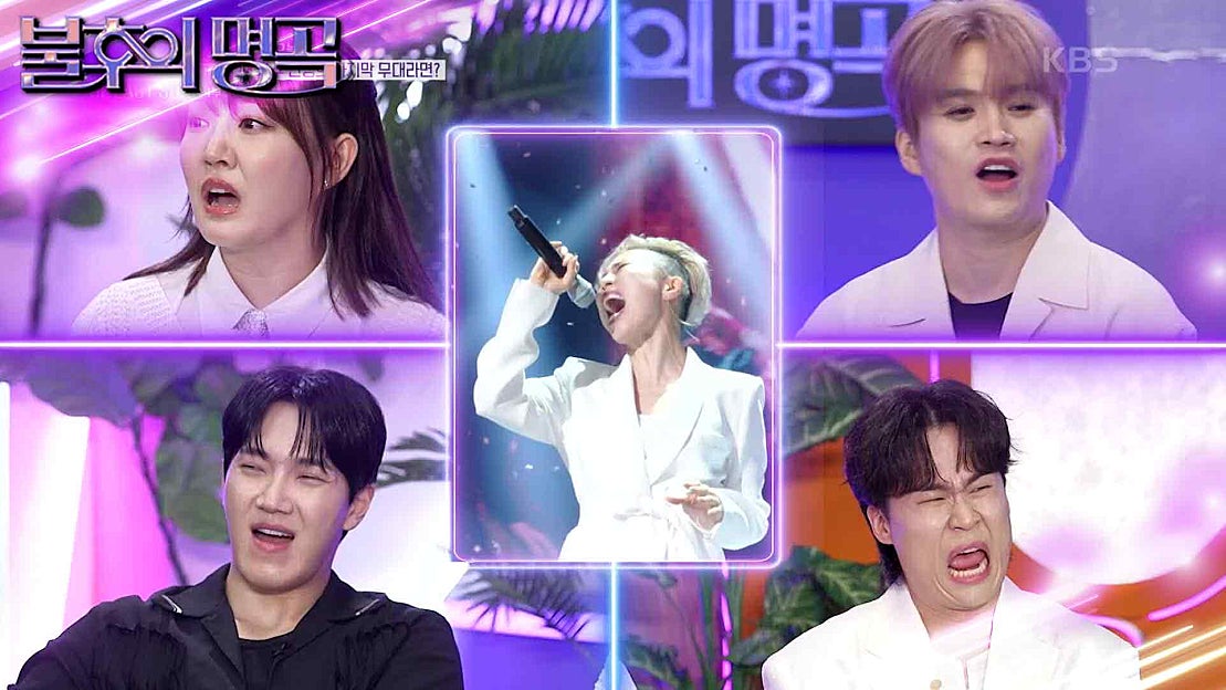 ※전원 기립※ 꺼지지 않는 여운, 살아있는 전설의 모습을 보여준 서문탁의 무대 | KBS 230624 방송 - 네이버 TV