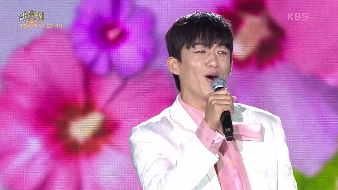 신승태 - 그대라는 꽃 | KBS 230625 방송 - 네이버 TV