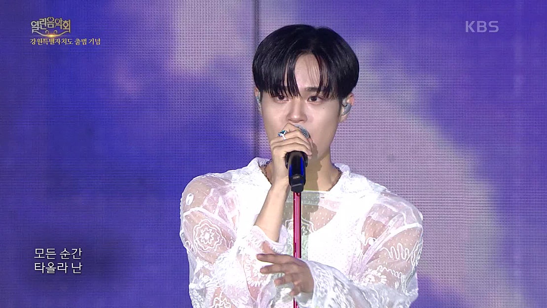 AB6IX (에이비식스) - BLAZE | KBS 230625 방송 - 네이버 TV