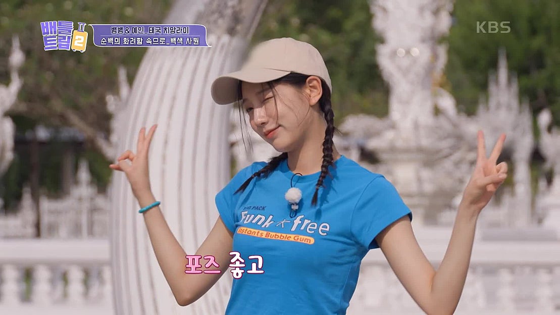 태국인에게도 생소한 치앙라이 대표 사원 ‘왓 롱쿤’을 찾은 뱀뱀&예인! | KBS 230624 방송 - 네이버 TV