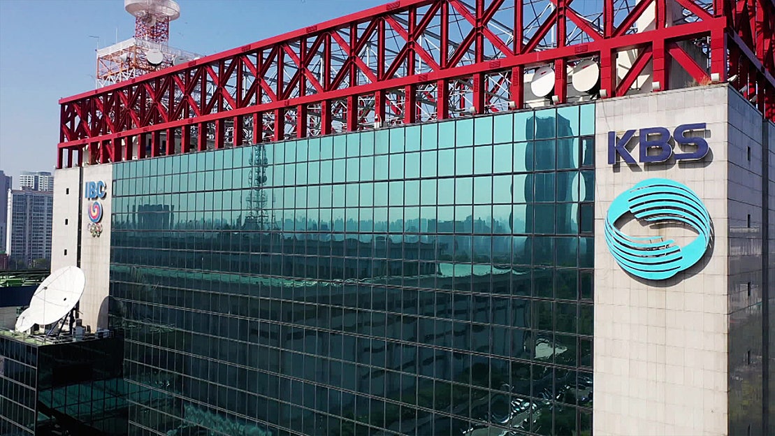 “입법예고 기간 단축, 기본권 침해”…KBS, 헌법소원 제기 - 네이버 TV