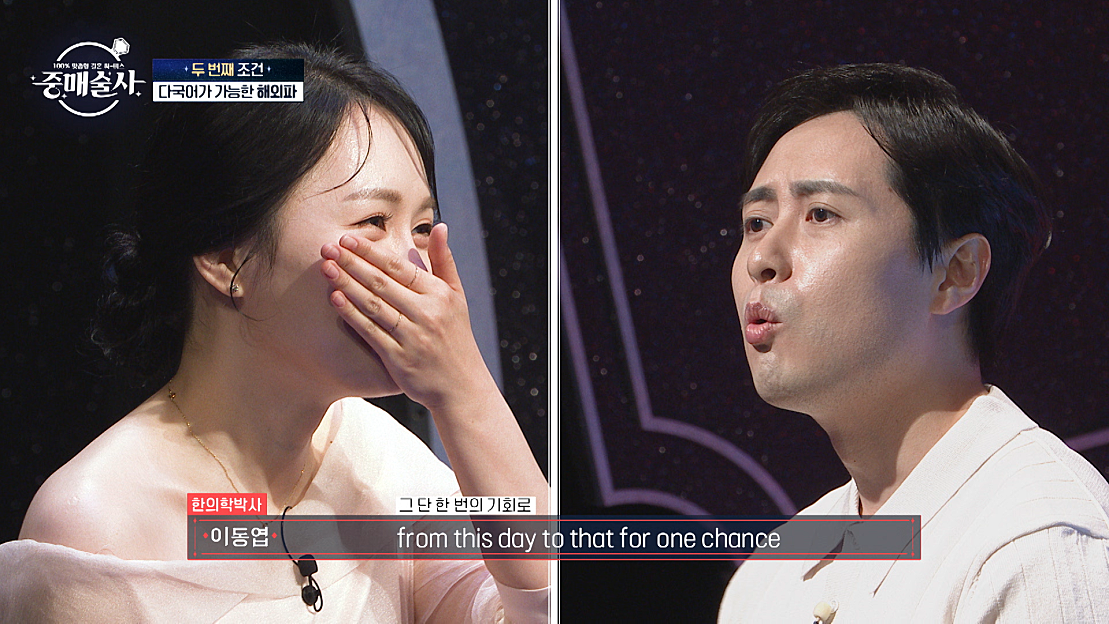 처음 본 여자가 고백한다면? 선남들의 개성 넘치는ㅋㅋ 조건 인증 상황극🤣 | KBS Joy 230629 - 네이버 TV