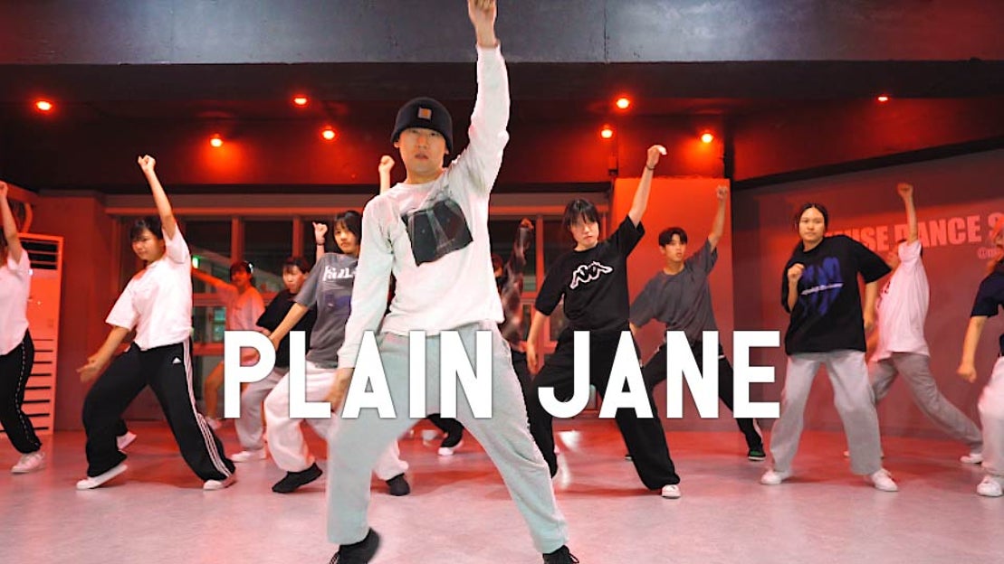 A$AP Ferg - Plain jane / choreography - BIGGIE.B - 네이버 TV