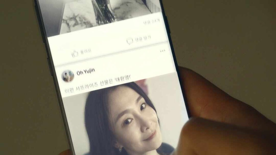 SNS중독의 무서움 😱 | 행복배틀 | ENA 채널 | 매주 수.목 밤 9시 - 네이버 TV