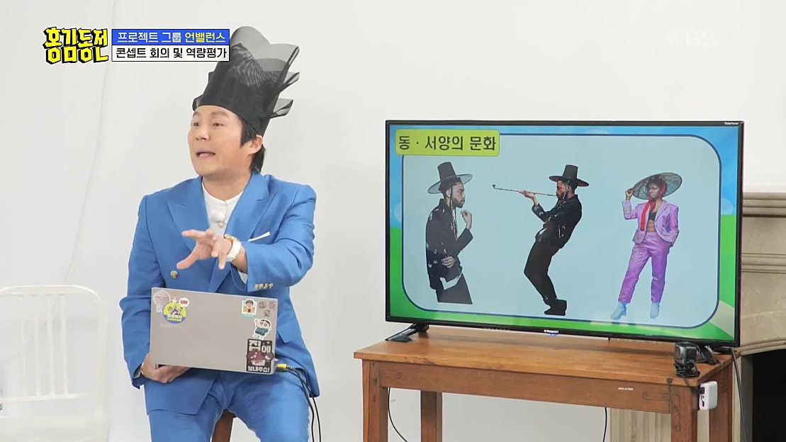 이번엔 김숙의 콘셉트, K-드레스 한복을 퍼트리기 위한 아이디어? | KBS 230629 방송 - 네이버 TV