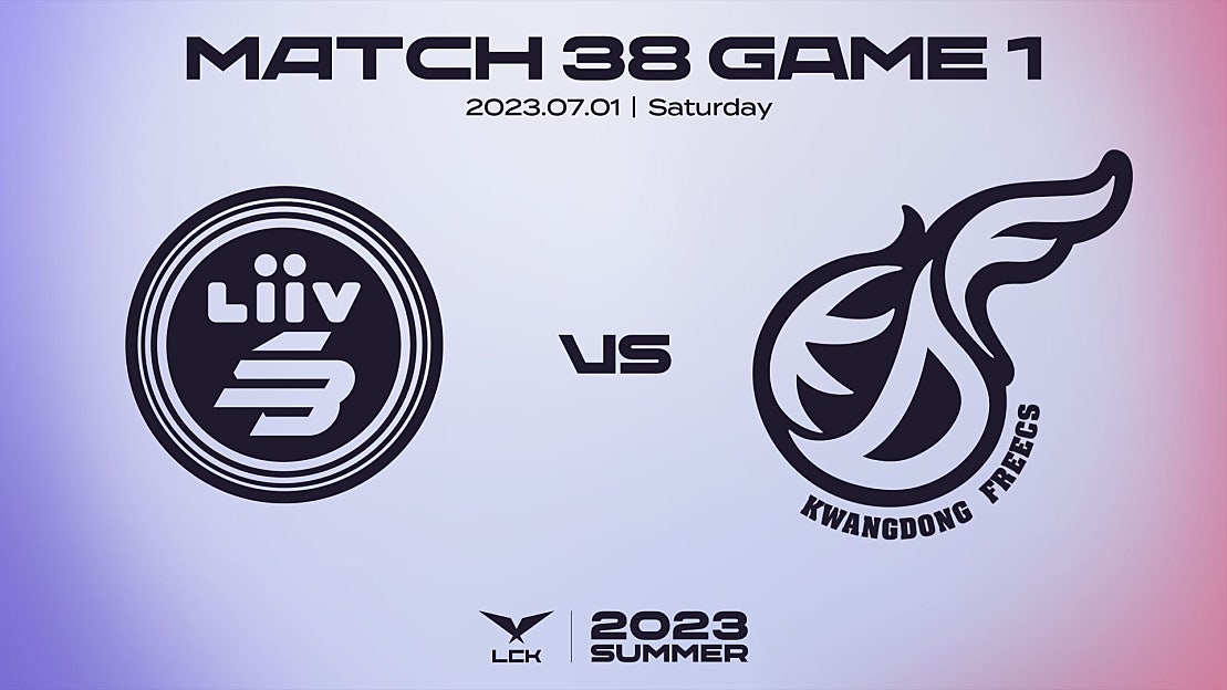 LSB-KDF 1세트 - 네이버 TV